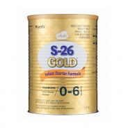 S26 Stage 1 Infant Starter Formula 1.8kg