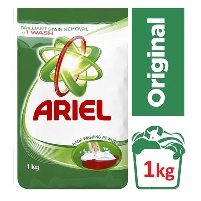 ARIEL HANDWASHING POWDER 1KG